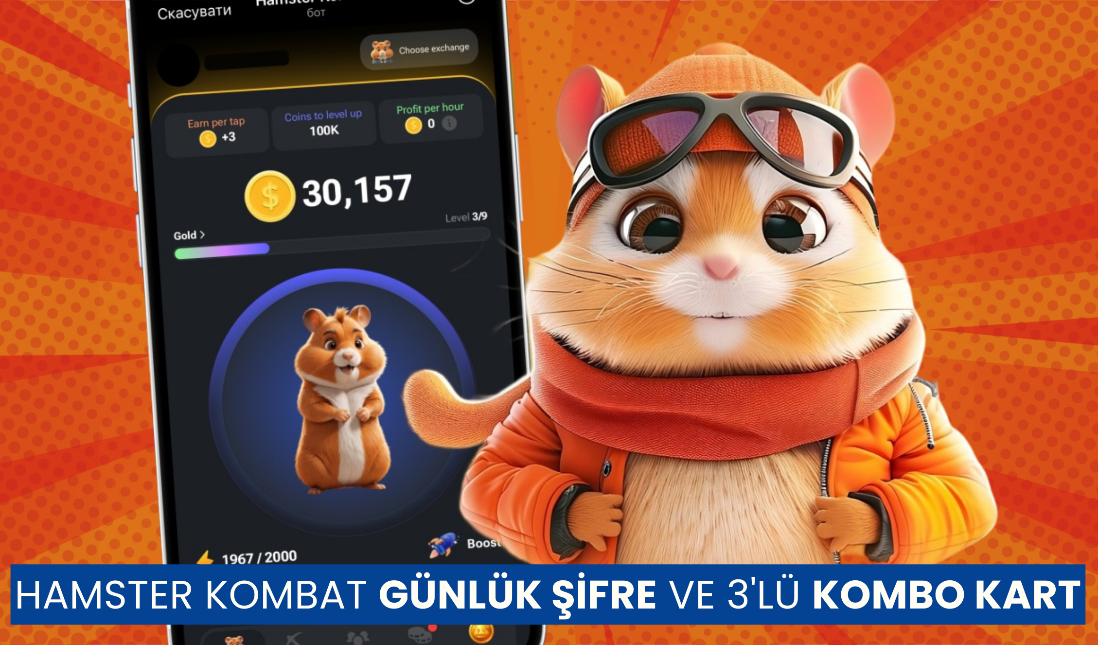Hamster Kombat Günlük Şifre 9 Temmuz! Hamster Kombat Günlük Kombo Kart ...